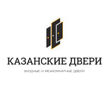 Казанские двери (Safiullina Street No:5), kapılar  Kazan'dan