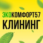 ЭкоКомфорт (Oktyabrskaya ulitsa No:122), temizlik şirketleri  Orel'den