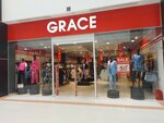 Grace (Boyevaya Street No:25), giyim mağazası  Astrahan'dan
