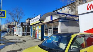 Барнаульский мясоперерабатывающий завод (Altai Territory, Barnaul, Antona Petrova Street), fast food  Barnaul'dan