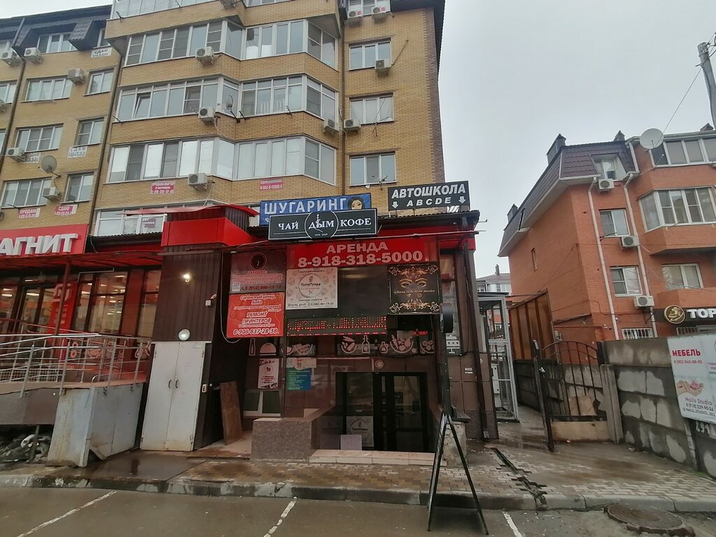 Elektronik ofis ekipmanları tamiri БиКо, Adıge Cumhuriyeti, foto