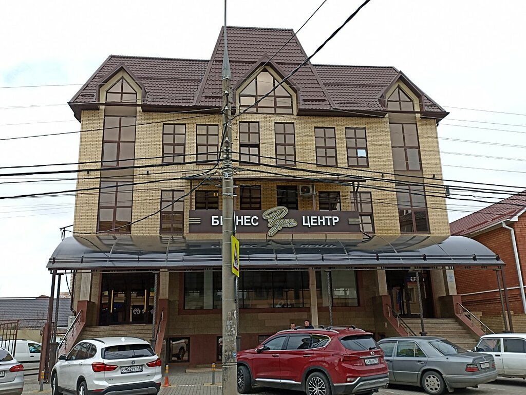 Güvenlik firmaları Asgard, Krasnodar, foto