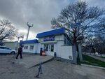 Автомойка (Lunacharsky Street No:1), oto yıkama  Novorossiysk'ten