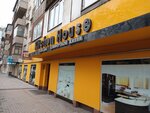 Kitchen House (Karasay batyr Street No:132), mutfak mobilyaları  Almatı'dan