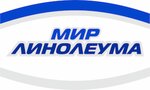 Mir Linoleuma (Akademika Vavilova Street No:1с39), mineflo  Krasnoyarsk'tan