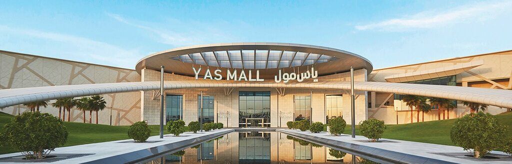 Restoran Yu Shang Fang, Abu Dabi, foto