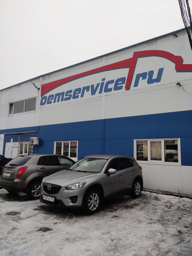 Motor tamiri Oemservice, Moskova ve Moskovskaya oblastı, foto