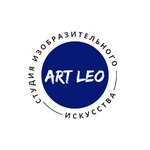 Art Leo (ulitsa Malakhiya Belova No:5), sanat okulları  Şuya'dan