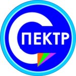 Spektr (ulitsa Kalyayeva No:2), reklam ajansları  Serov'dan