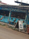 Cordonnerie (Brazzaville, Commune de Poto-Poto, Rue Yakoma), ayakkabı mağazaları  Brazzaville'den