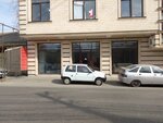 Княжество (Plekhanova Street No:43), koltuk takımı mağazaları  Makhachkala'dan