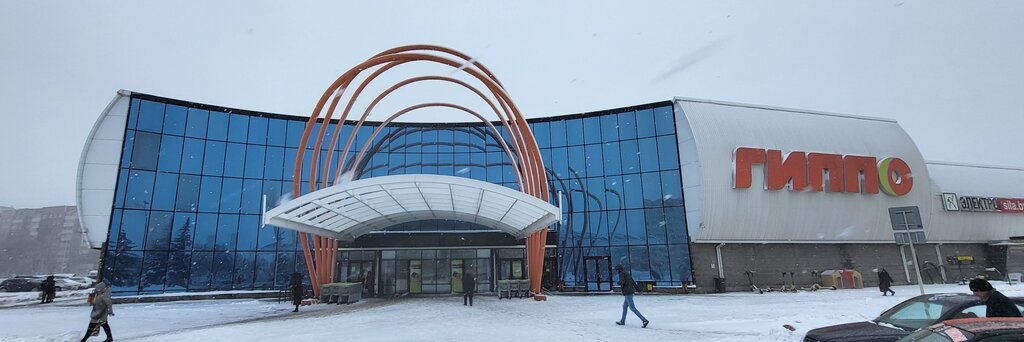 ATM'ler Priorbank, bankomat, Minsk, foto