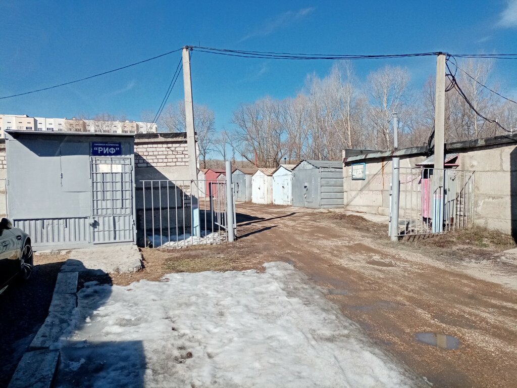 Garajlar Garazhny kooperativ Rif, Ufa, foto