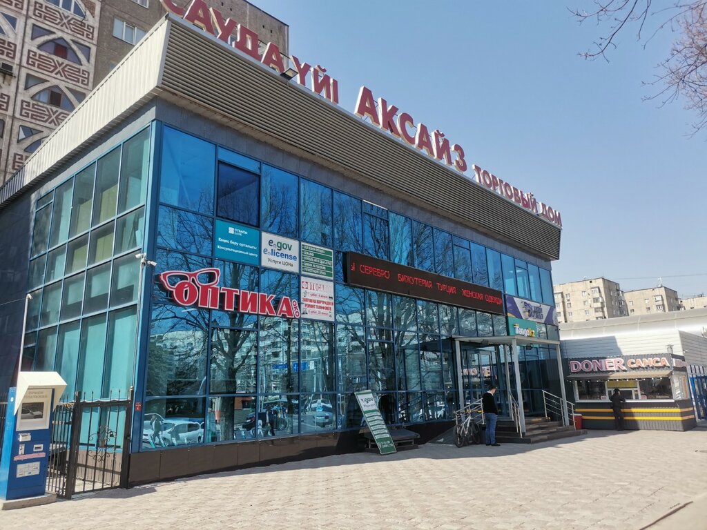 Şapka satan mağazalar Aidana_oramal_, Almatı, foto