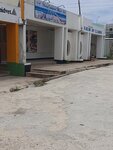 Henry Courtyard Meat (Lusaka, Chongwe, Great East Road, 10423C), kasap, şarküteri  Zambiya'dan