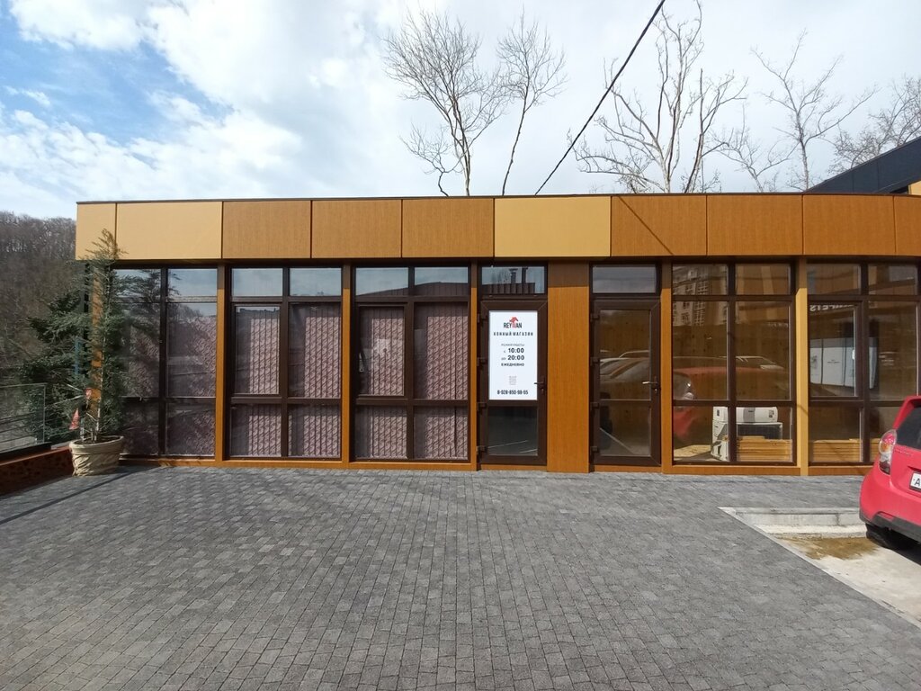 Binicilik ürünleri ReyWan, Soçi, foto