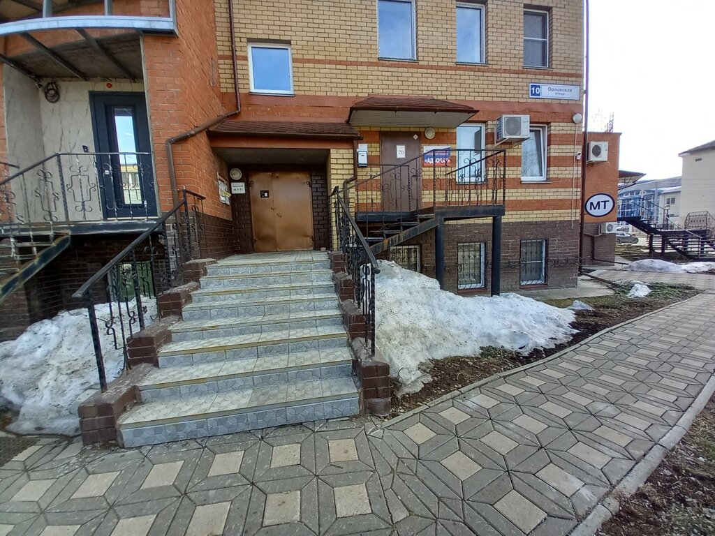 Avukatlar Advokat Smirnykh A. A., Kirov, foto
