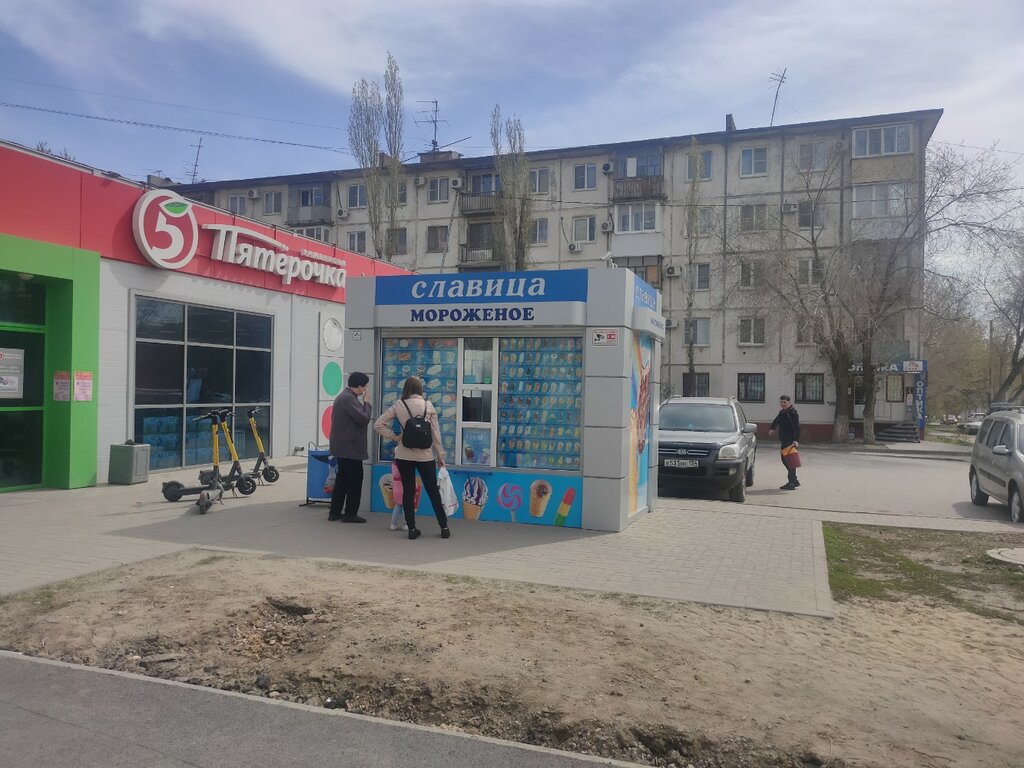 Dondurmacılar Славица, Volgograd, foto
