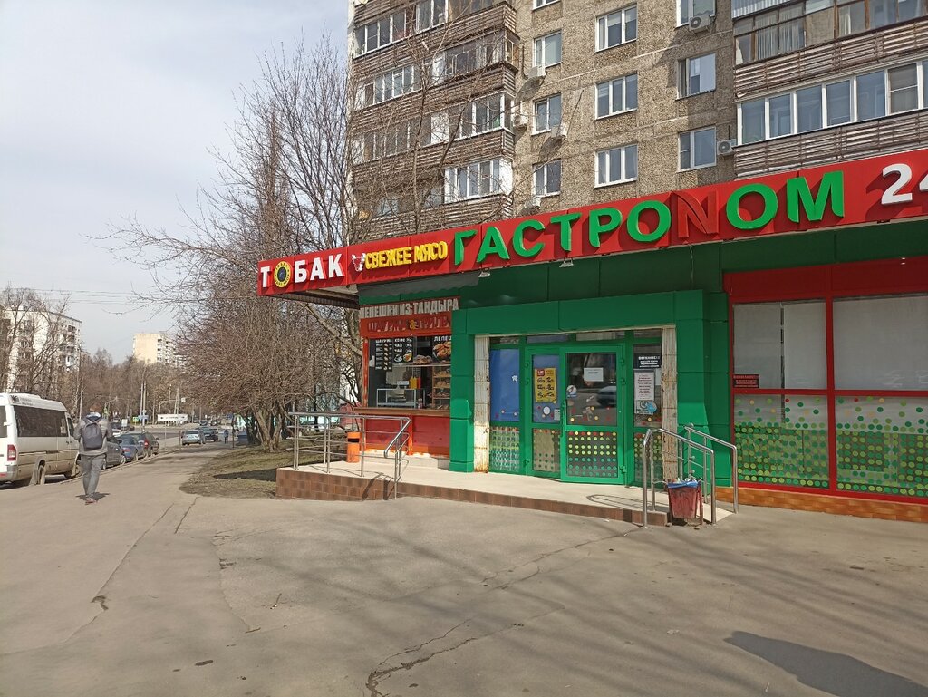Ekmek fırını Лепешки из тандыра, Moskova, foto