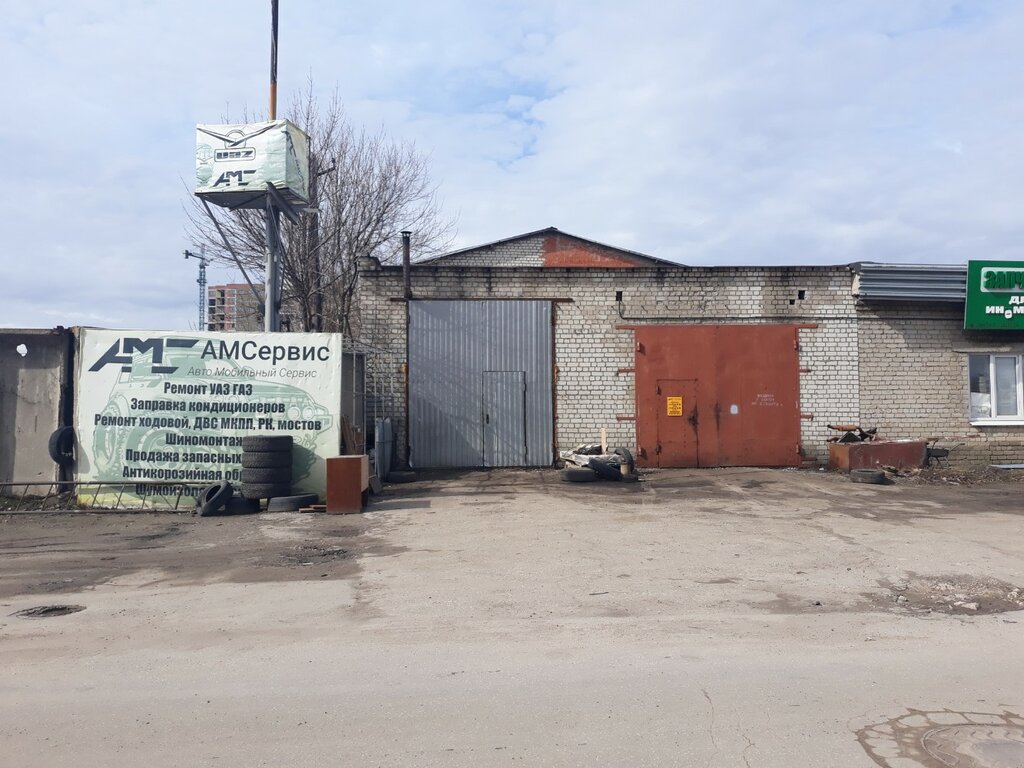Otomobil servisi AMServis, Riazan, foto