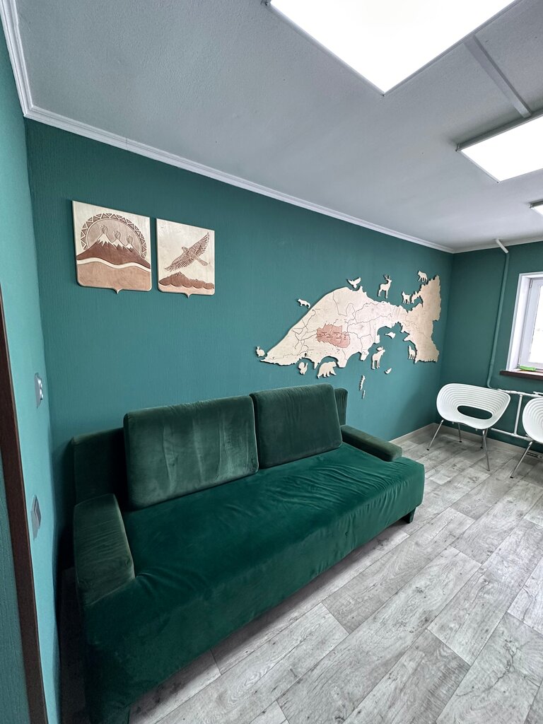 Seyahat acenteleri Туристический Визит центр, Kamçatski krayı, foto