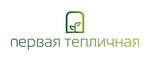 The First Greenhouse (ulitsa Beryozovaya Roshcha No:13А), sera ekipmanları  Irkutsk'tan