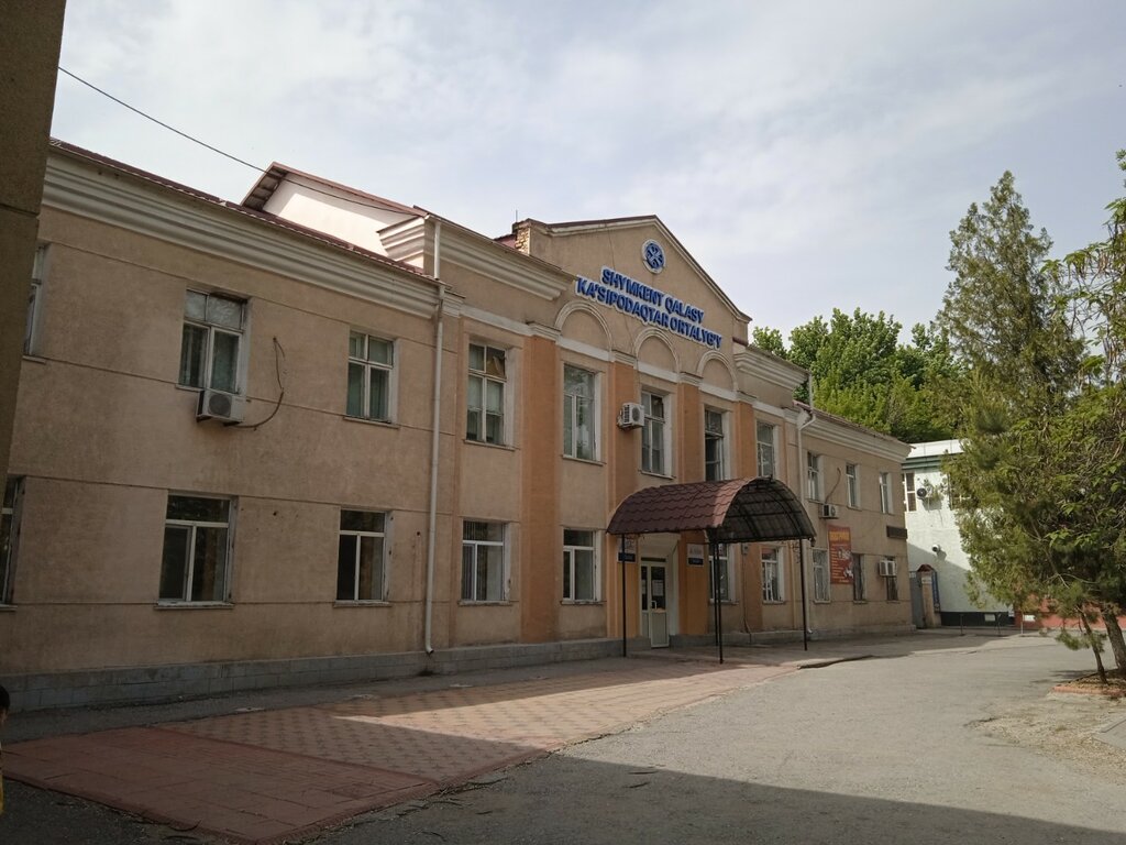 Tıp merkezleri ve klinikler Центр развития медиации, Çimkent (Şımkent), foto