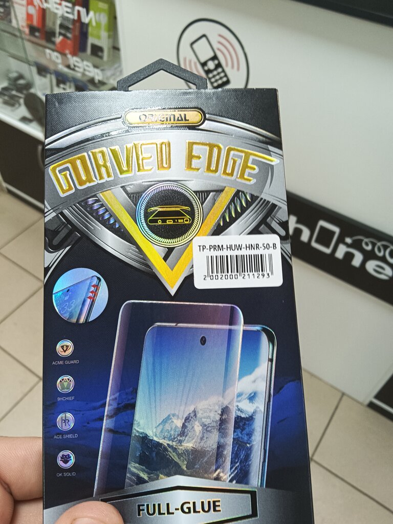 Telefon tamir servisi Magic phone, Krasnoyarsk, foto