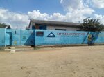 Little Saints Pvt Ltd (Lusaka, Kabwata Site and Service), ortaokul  Lusaka'dan