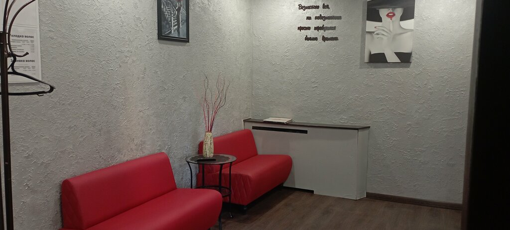 Kuaförler Ajuor, Volhov, foto