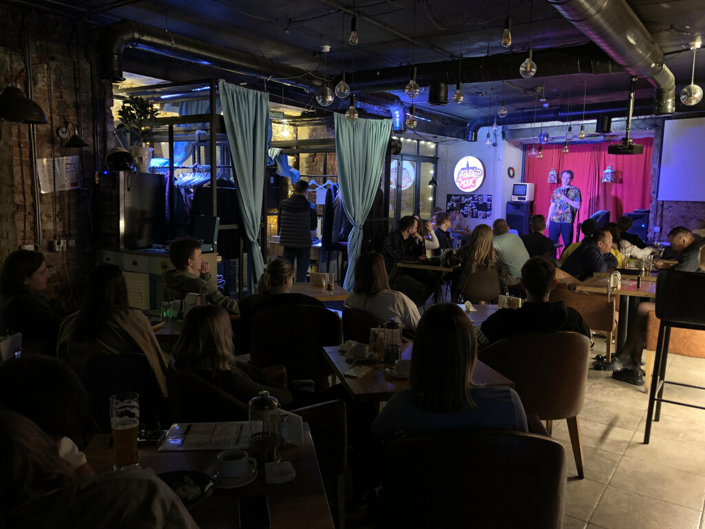 Konser salonları StandUp Msk Жажда, Moskova, foto
