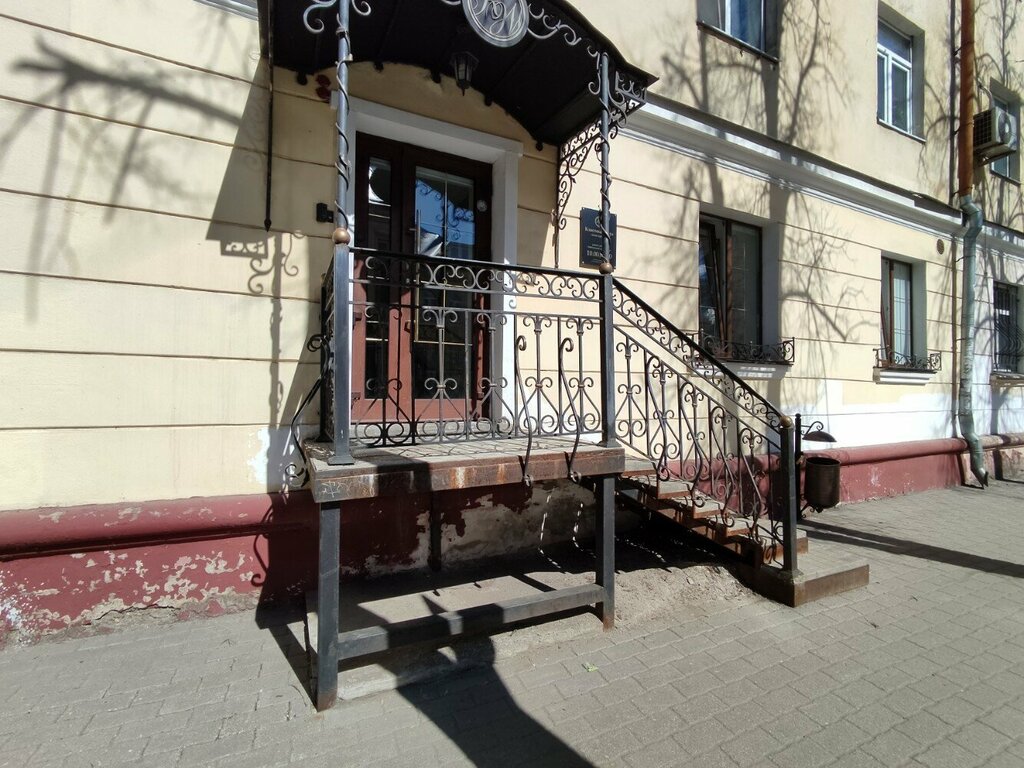 Güzellik salonu Klassika Zhanra, Yaroslavl, foto