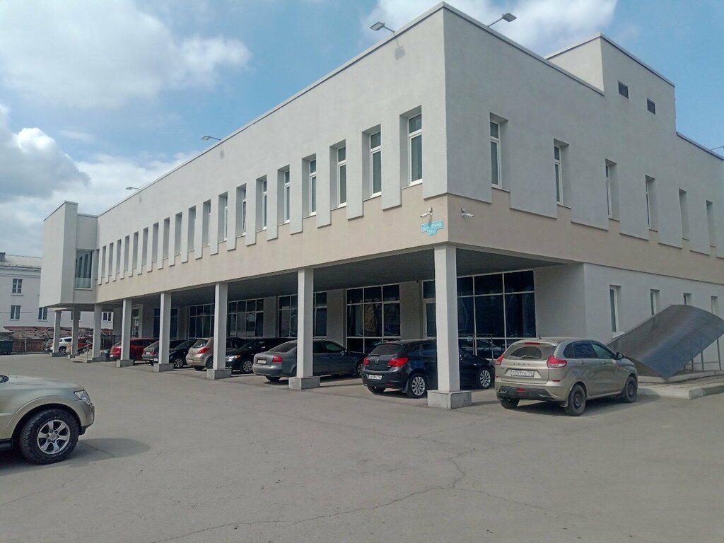 i̇ş merkezi Бизнес-центр, Nijni Tagil, foto