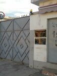 Embrassade Du Mali (Brazzaville, Commune de Poto-Poto, Boulevard du Maréchal Lyautey), danışmanlık hizmetleri  Brazzaville'den