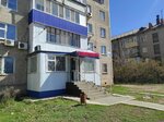 Dental center (Akademik Asan Taymanov Street No:178), özel ağız ve diş sağlığı klinikleri ve muayenehaneleri  Oral'dan (Uralsk'tan)