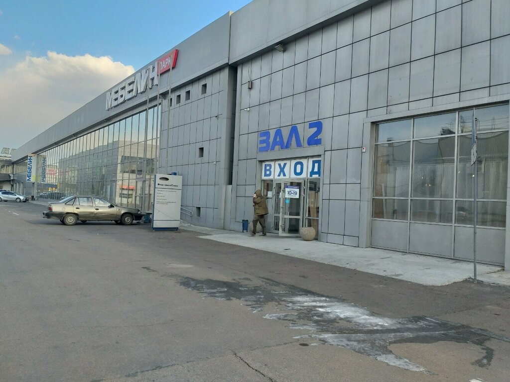 Koltuk takımı mağazaları Главмебель плюс, Ulan‑Ude, foto