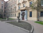 ПСПбГМУ имени И.П. Павлова, отдел кадров обучающихся (Lva Tolstogo Street No:6-8), üniversiteler  Saint‑Petersburg'dan