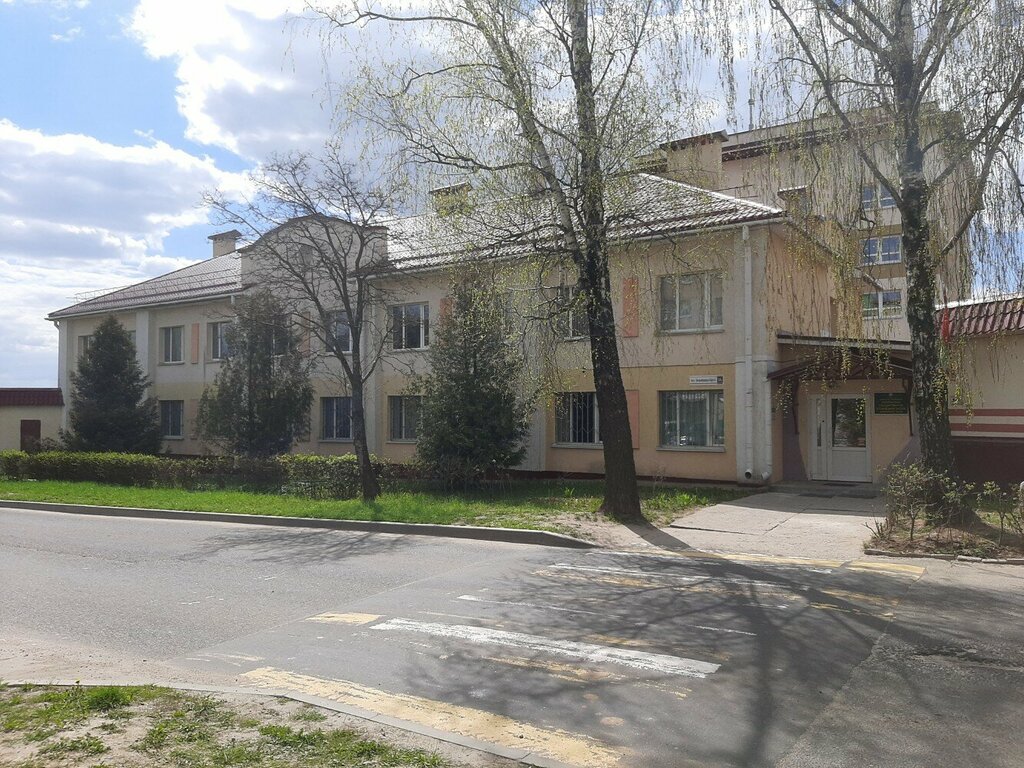 Ortaokul Shkola Zakrytogo Tipa Spetsialnaya Mogilevskaya Gosudarstvennaya, Moguilev, foto