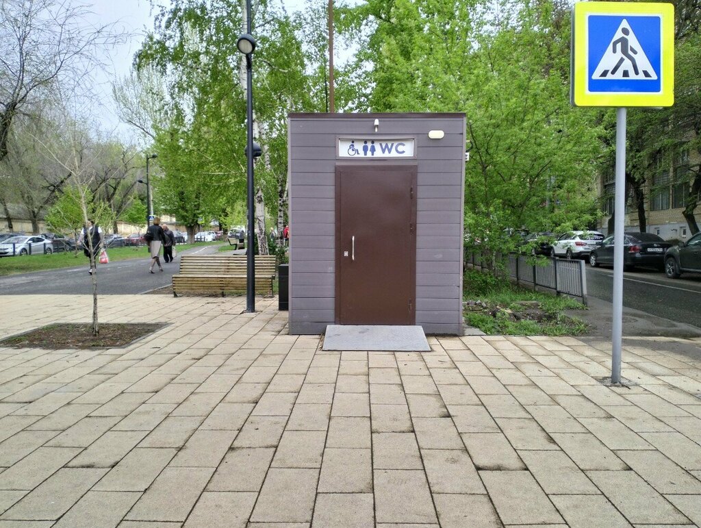 Tuvalet Туалет, Saratov, foto