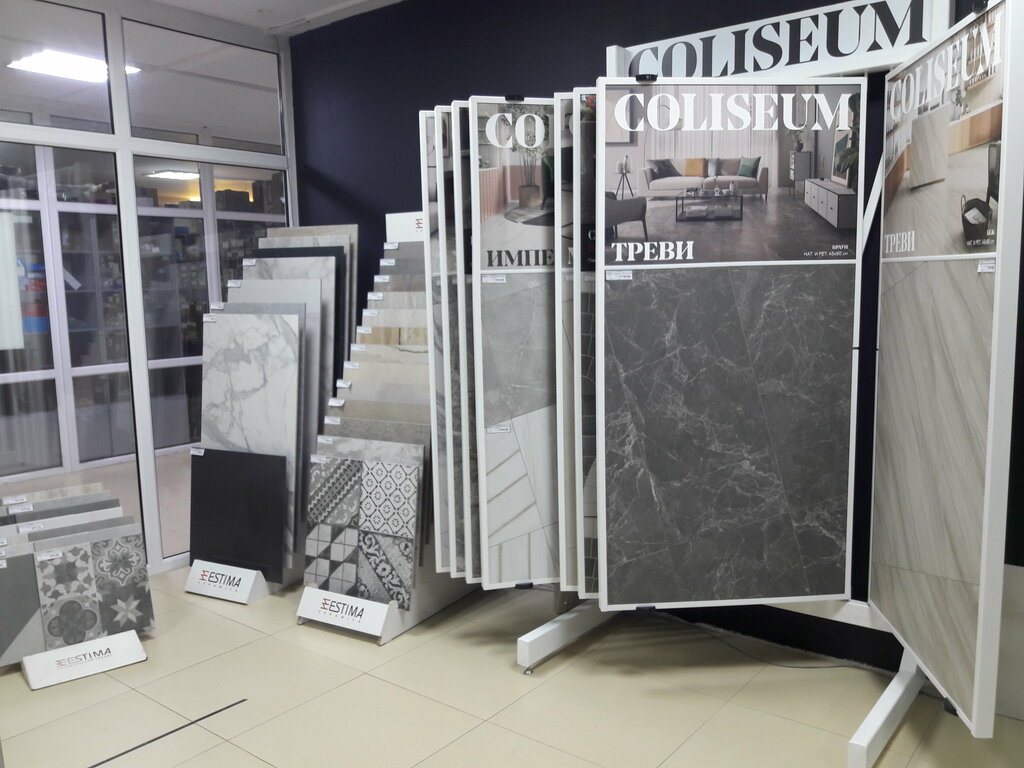 Seramik fayans Керамическая плитка, Mtsensk, foto