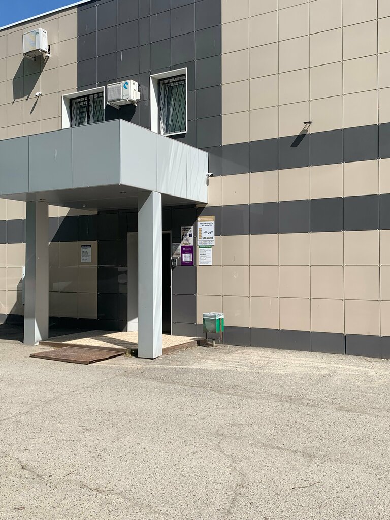 Tıp merkezleri ve klinikler Amg, Kazan, foto