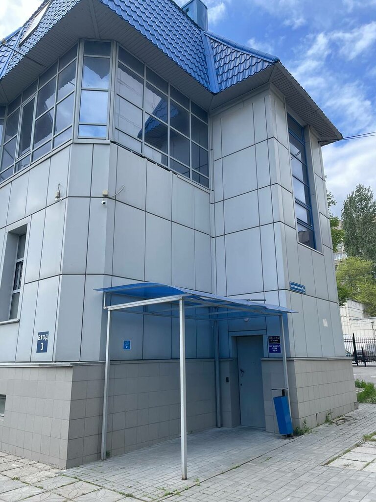 Endüstriyel buzdolapları VolgoFrost, Volgograd, foto