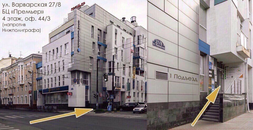 Uzman hizmetleri Свадебный фотограф Сергей Филиппов, Nijni Novgorod, foto