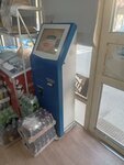 Qiwi (Raiymbek Avenue No:223В/2), ödeme terminali  Almatı'dan