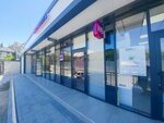 Wildberries (Izvestinskaya Street No:22с1, Adler), teslimat noktası  Soçi'den
