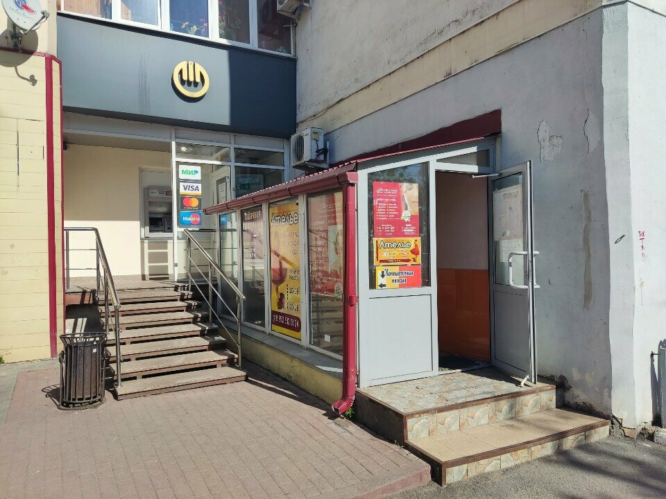 Telefon tamir servisi Remont mobilnoy elektroniki, Çeliabinsk, foto