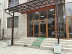 Oneshop (Artyoma Street No:25, Leninskiy rayon, mikrorayon № 2), dondurulmuş gıda firmaları  Stavropol'dan