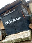 Canal + (Abidjan, Commune of Abobo, Rue Q111), telekomünikasyon firmaları  Abican'dan