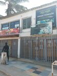 Cambundo (Luanda Province, Municipality of Kilamba Kiaxi, Soba Kapassa), kuyumcular  Loanda'dan