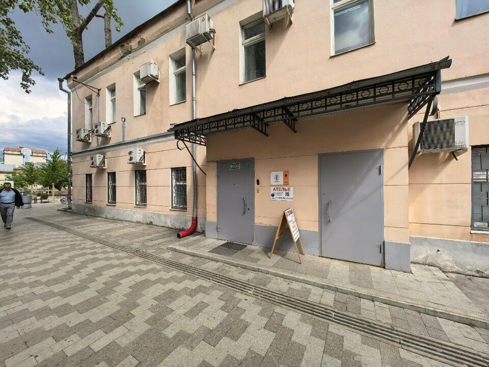 i̇nternet pazarlama şirketi SMMplanner, Moskova, foto